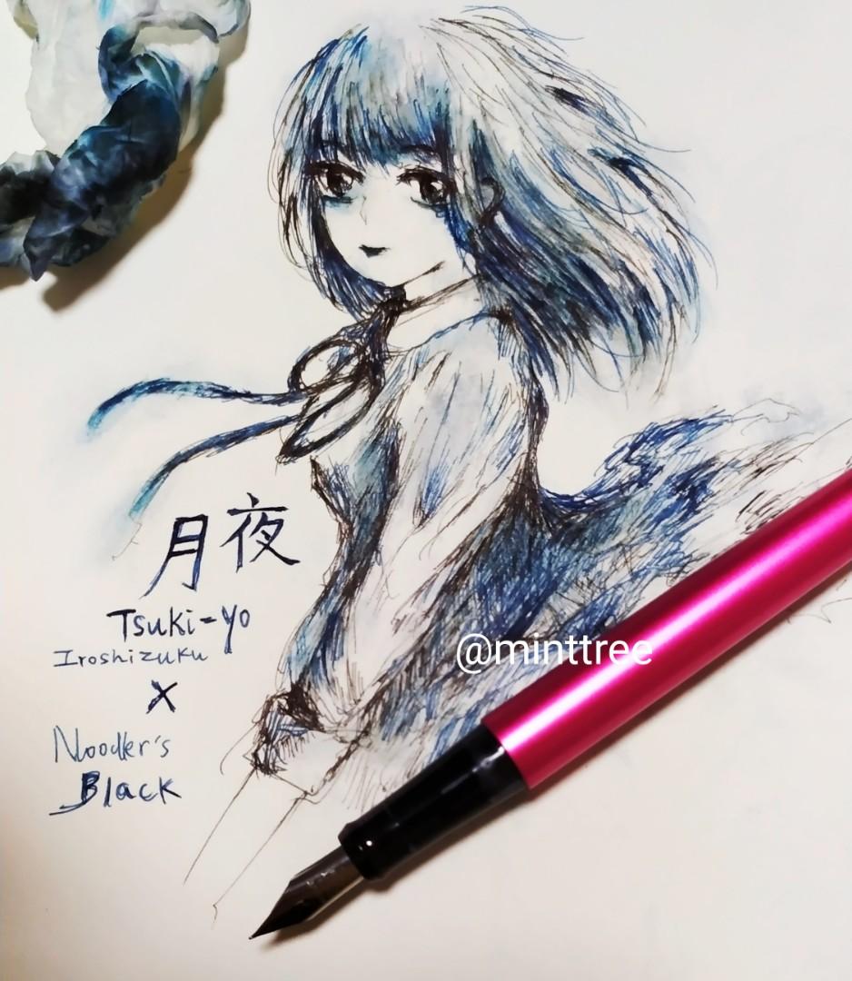 Art commission ~ manga/anime style (Ink), Hobbies & Toys, Stationery ...