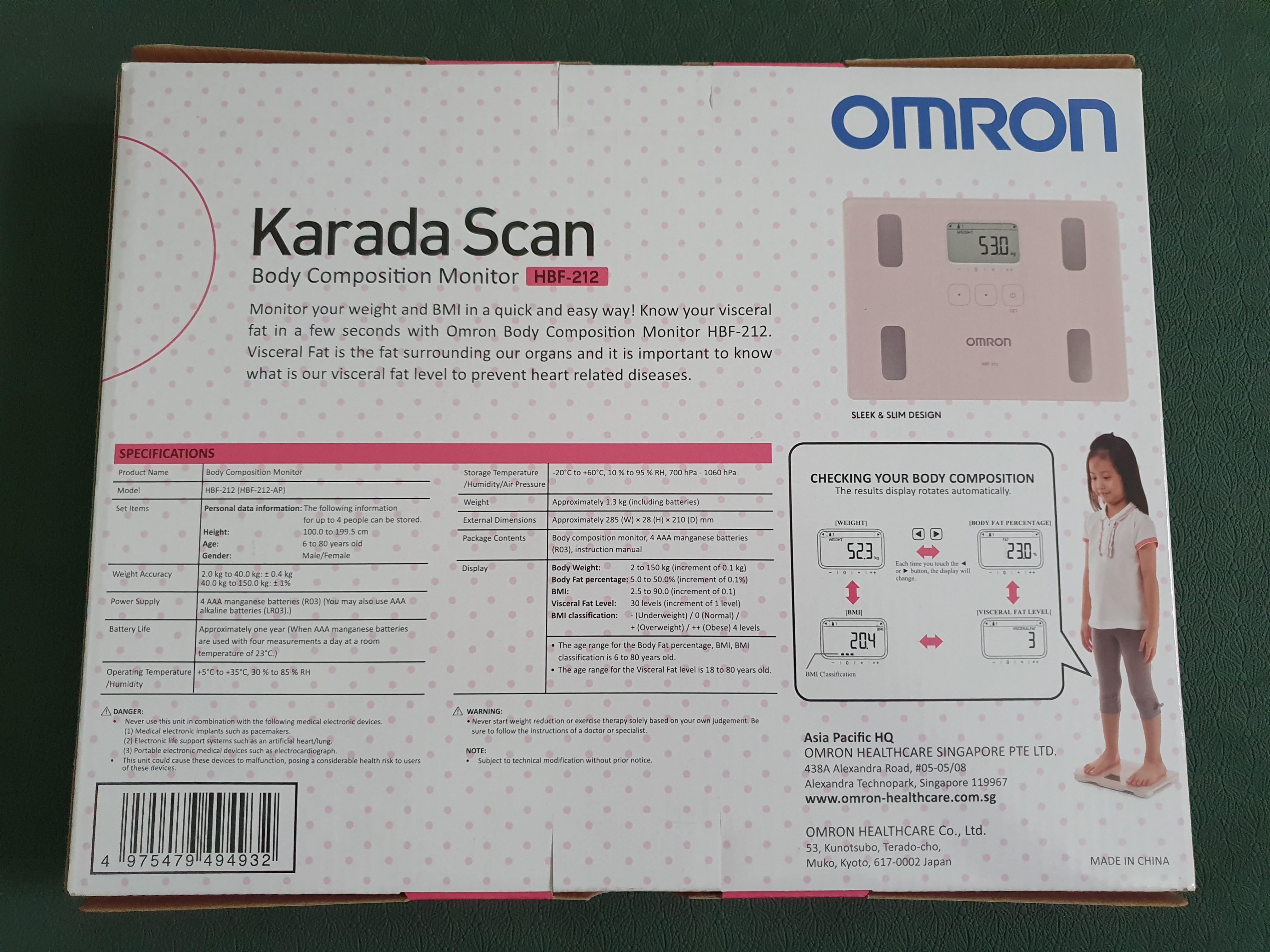 Omron Karada Scan Body Composition Monitor HBF-212, Assistive Devices ...