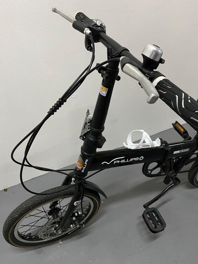 Philips 16 inches Foldable Bicycle, Sports Equipment, Bicycles & Parts ...