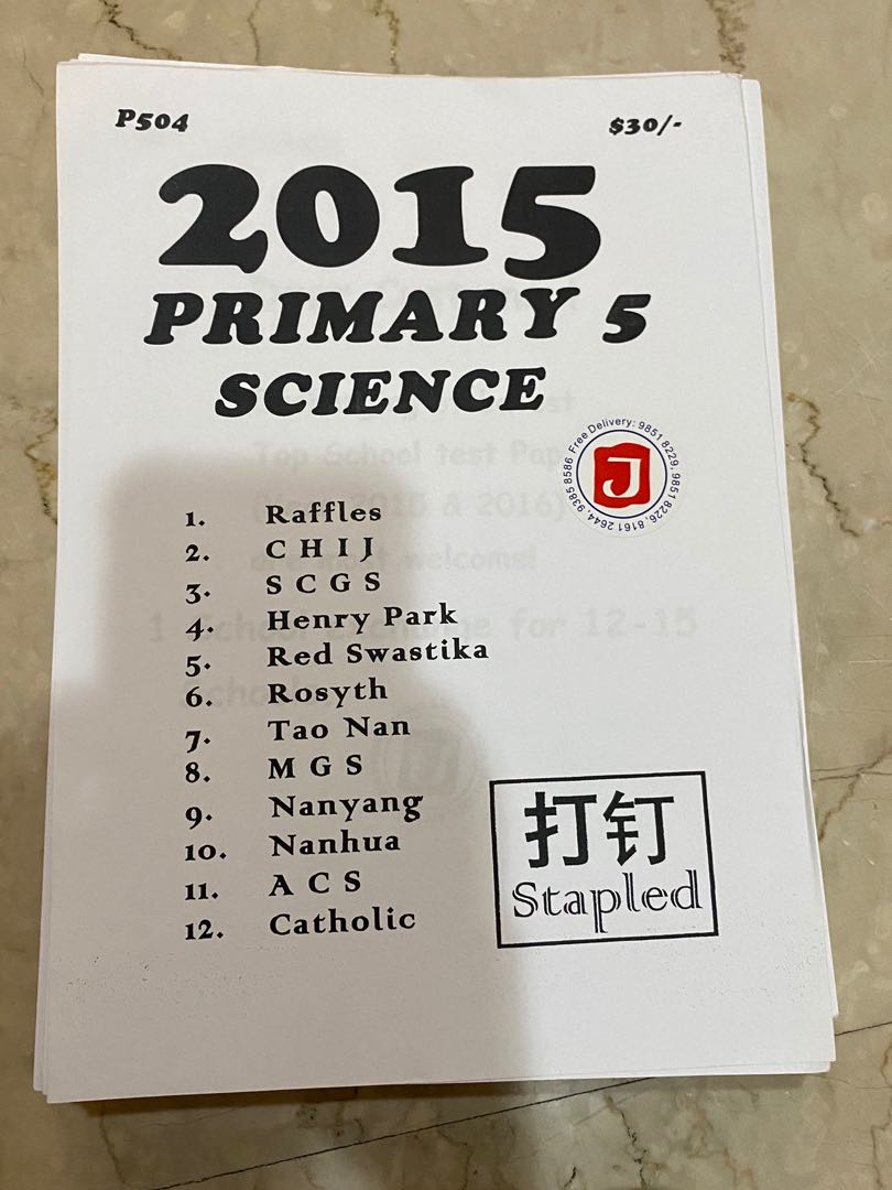 primary 5 science 2015 exam paper, Hobbies & Toys, Books & Magazines ...