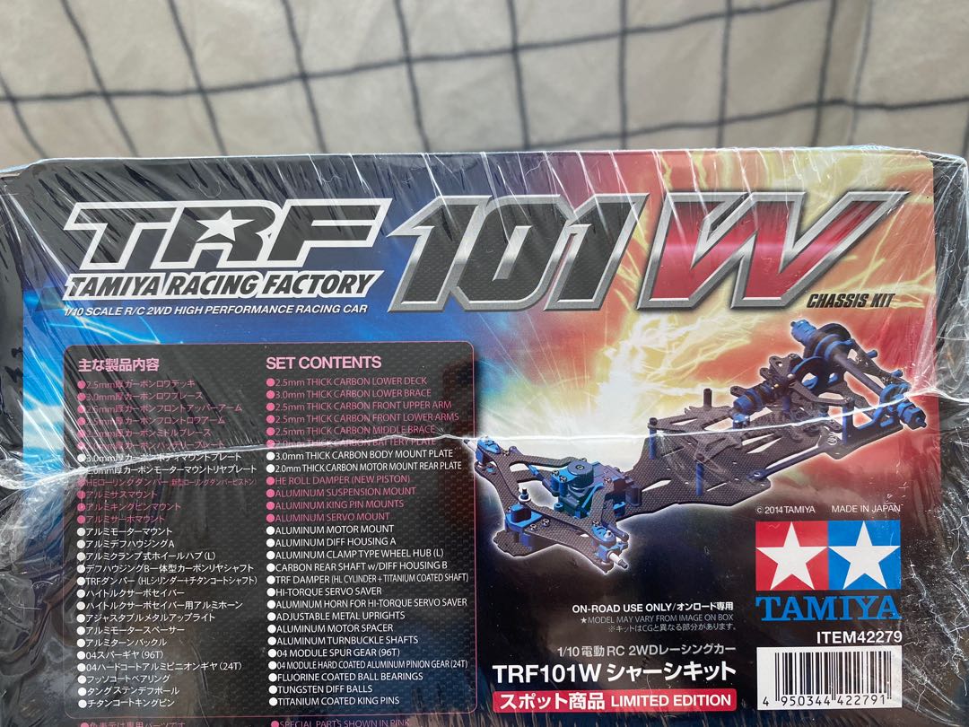 模型車 TAMIYA #42279 TRF101W Chassis Kit 1/10 R/C Limited Edition, 興趣及遊戲 ...