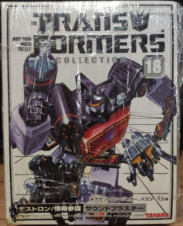 Transformers Takara Reissue Collector Series TFC-18 Soundblaster With ...