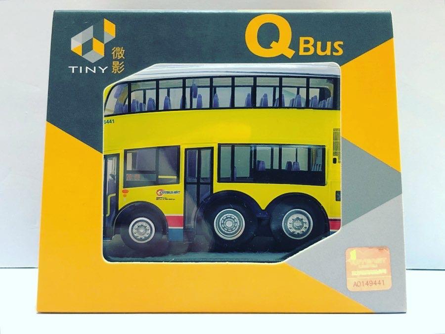 城巴 Q版巴士 巴士模型 Tiny微影 Qbus CTB E500 MMC Facelift (route 20), 興趣及遊戲, 玩具 & 遊戲類 - Carousell