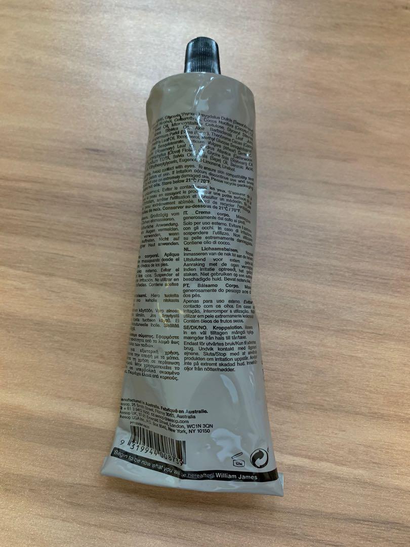 Aesop Redemption Body Balm 120ml, Beauty & Personal Care, Bath & Body ...