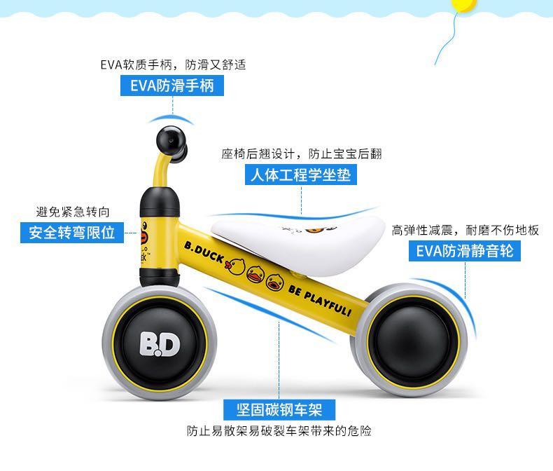 (PRE-ORDER) B.DUCK Balancing Bike for Kids - B DUCK Sliding Scooter ...