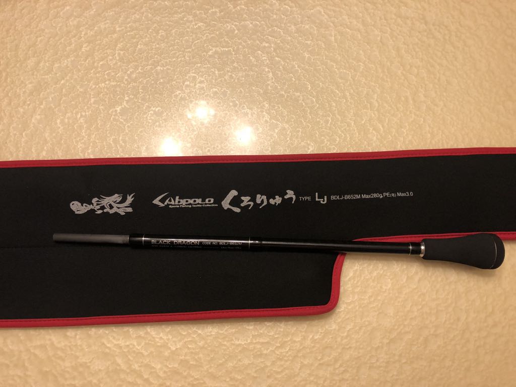 Black Dragon Rod, Sports Equipment, Fishing on Carousell