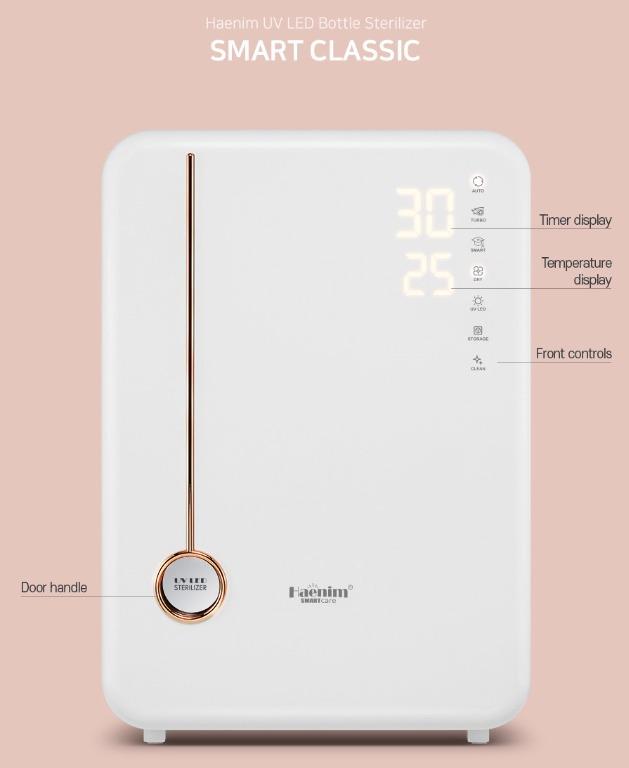 【HAENIM】2020 NEW 4Gen Plus Sterilizer / UV LED Sterilizer (4G+), Home ...