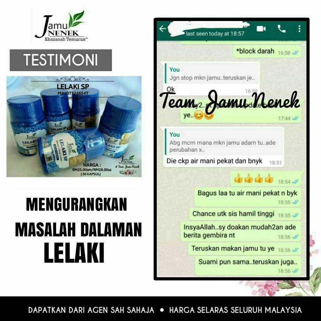 Jamu Lelaki SP on Carousell