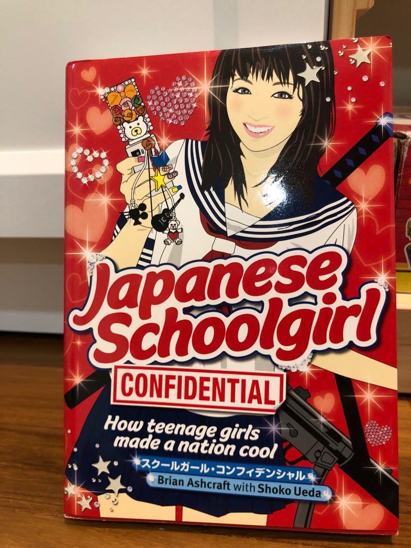 Anime Fans Alert: Pretty Guardians VCD & Jap Schoolgirl ,Anime book ...