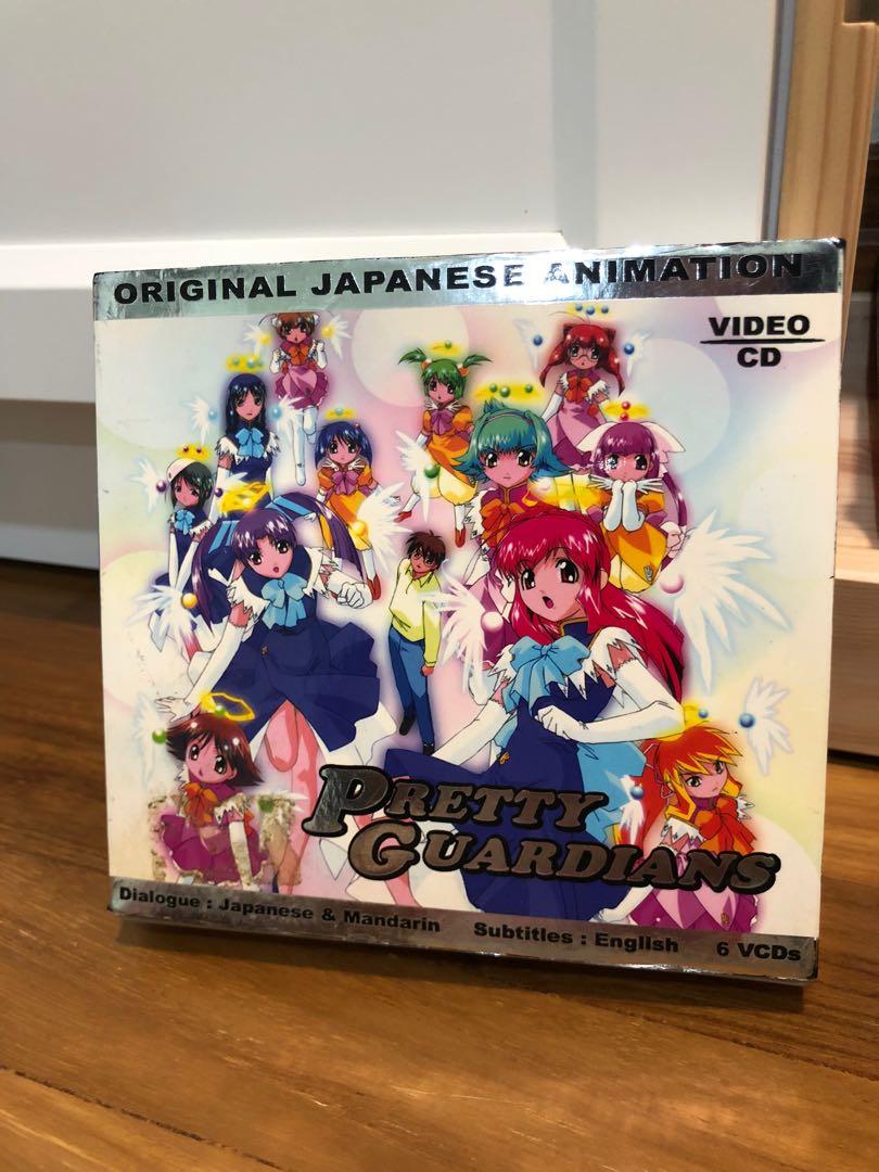 Anime Fans Alert: Pretty Guardians VCD & Jap Schoolgirl ,Anime book ...