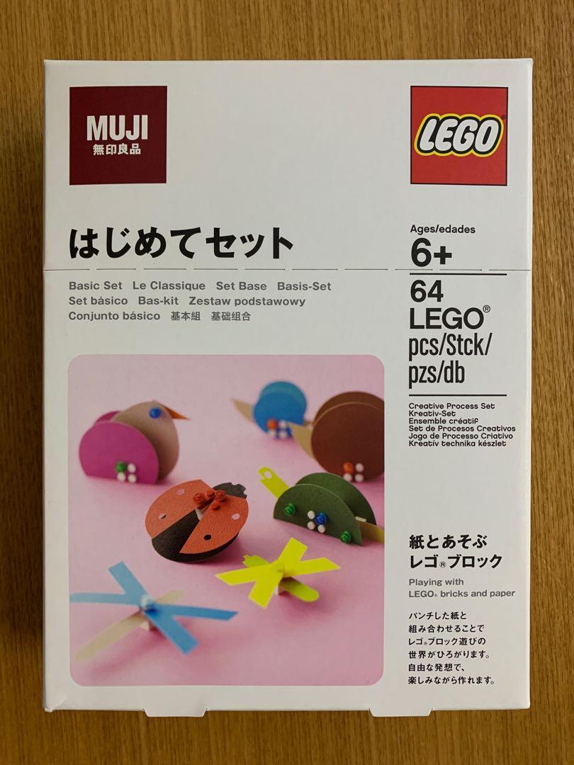 絕版 Lego Muji paper and block set - Basic Set, 興趣及遊戲, 旅行, 旅遊 - 旅行必需品及用品 ...