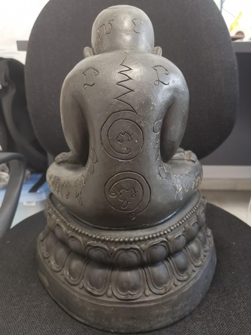 Lp Dam Pidta Bucha, Hobbies & Toys, Collectibles & Memorabilia ...