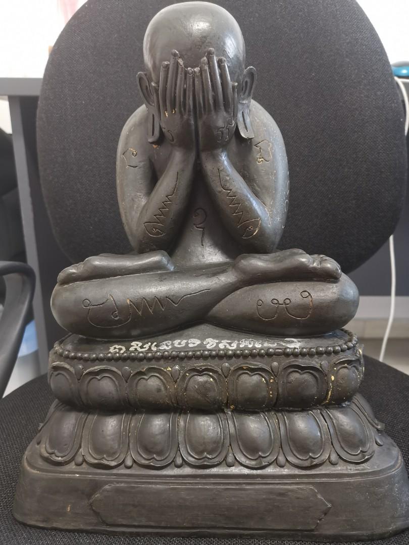 Lp Dam Pidta Bucha, Hobbies & Toys, Collectibles & Memorabilia ...