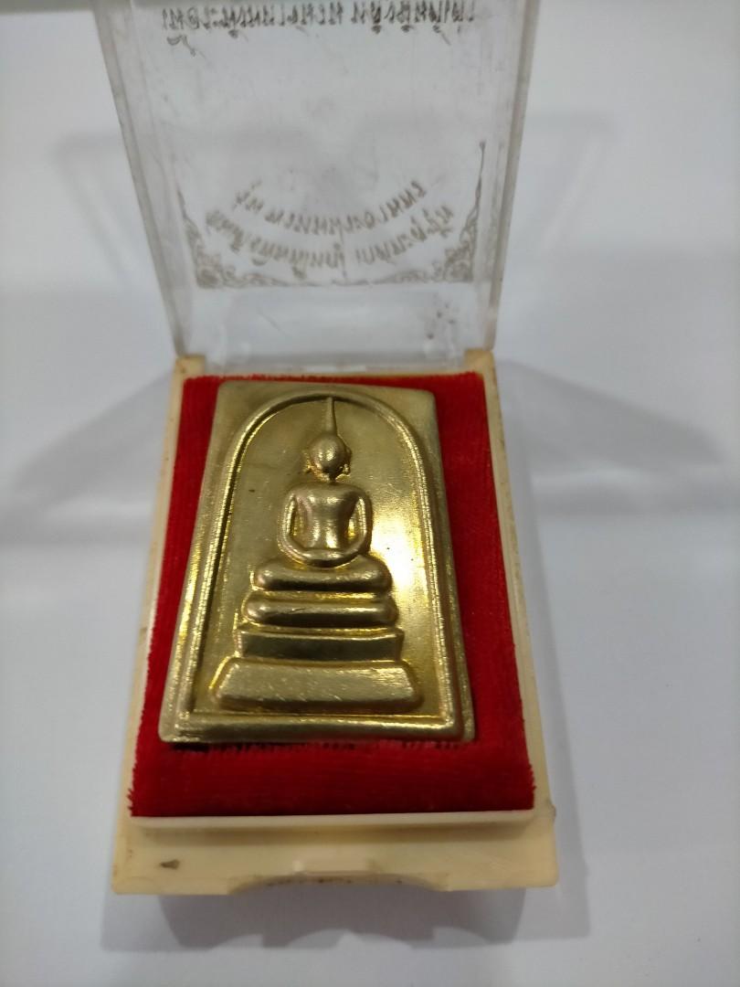 LP Prom ~ Wat Paranupat - Superb First Batch Phra Somdej With (Turtle ...