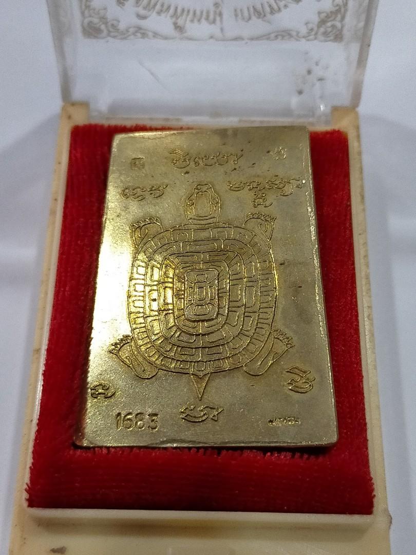 LP Prom ~ Wat Paranupat - Superb First Batch Phra Somdej With (Turtle ...