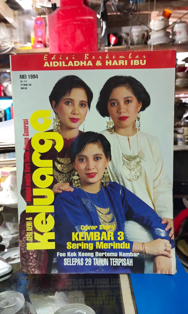 Majalah Keluarga Mei 1994 #10, Hobbies & Toys, Books & Magazines ...