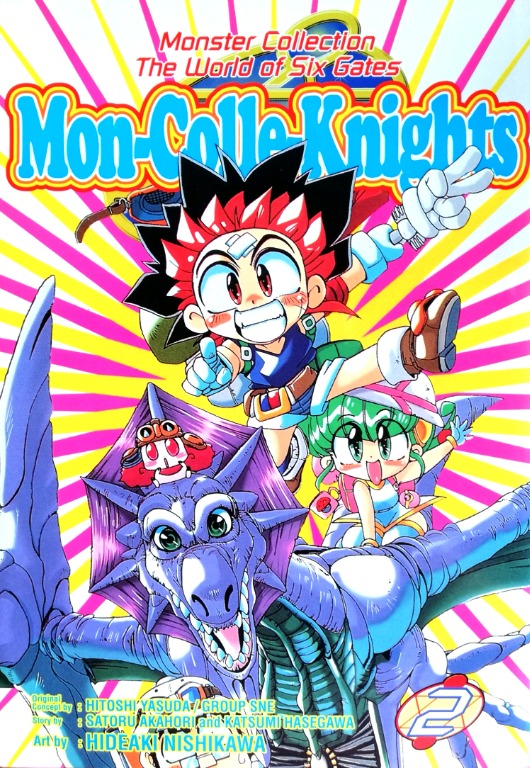 Mon Colle Knights manga in english, Hobbies & Toys, Books & Magazines ...