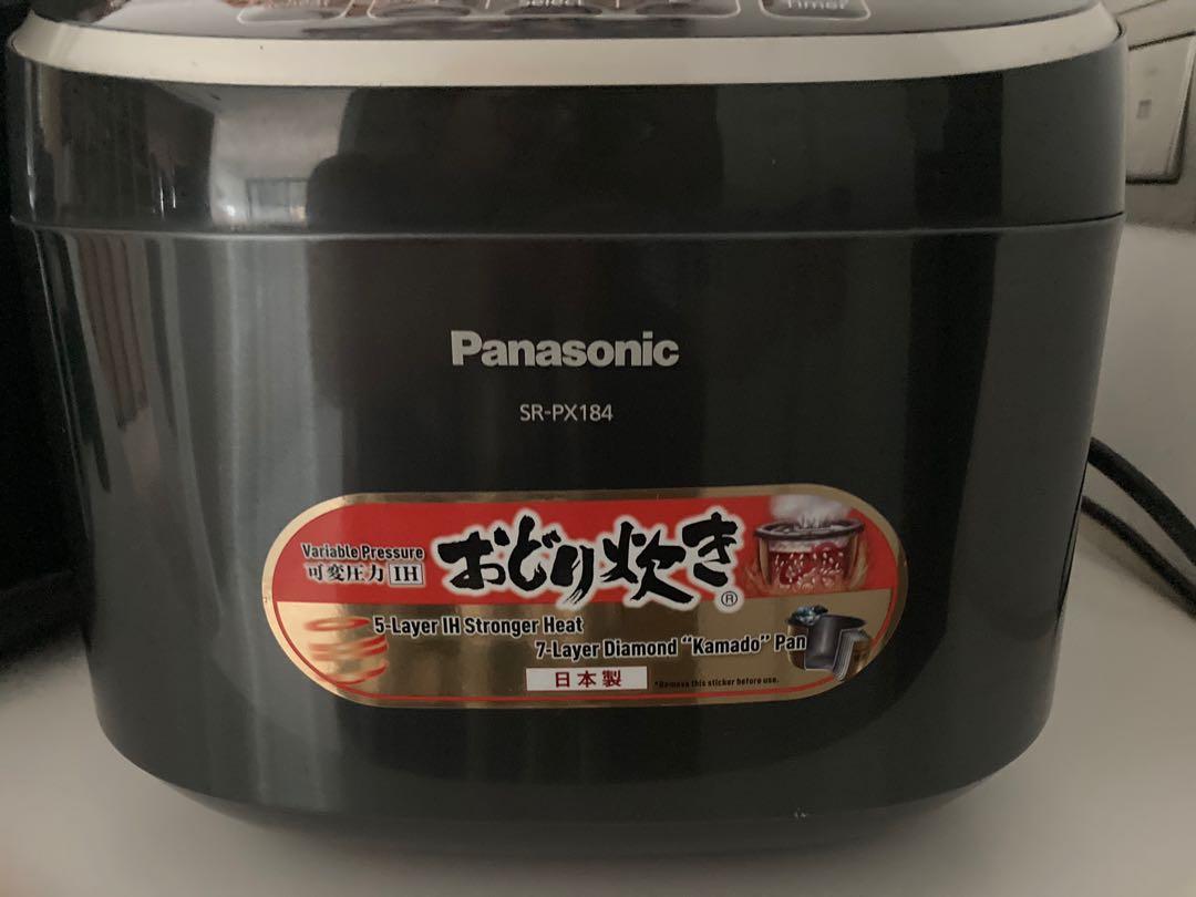 Panasonic IH rice cooker for Max 10cups, TV & Home Appliances, Kitchen ...