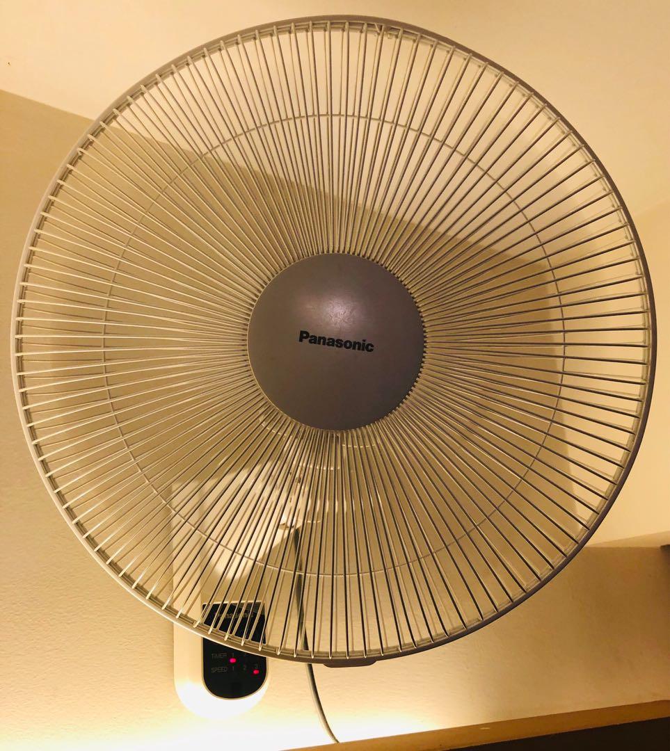 Panasonic Wall Mount Fan - Remote, Furniture & Home Living, Lighting ...