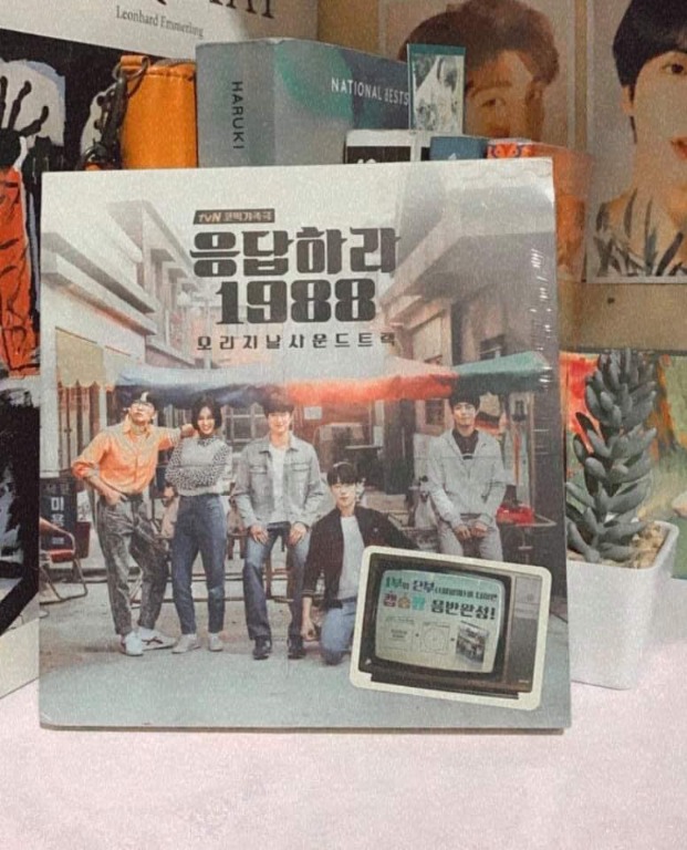 Reply 1988 OST Album (Unsealed), Hobbies & Toys, Memorabilia ...