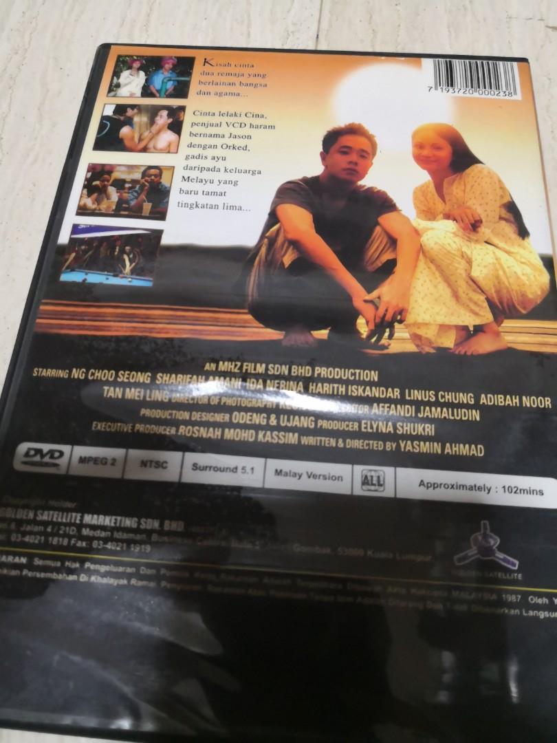 Sepet Movie DVD, Hobbies & Toys, Music & Media, CDs & DVDs on Carousell