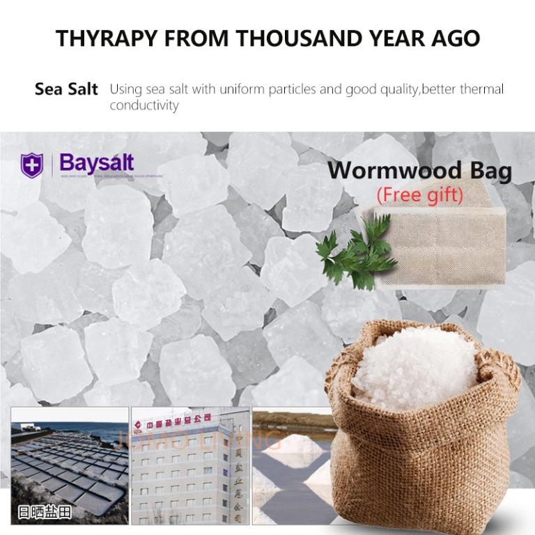 【SG Ready Stocks】Sea Salt Heating Pad Heat Pad Massage Hot Pad Pack ...