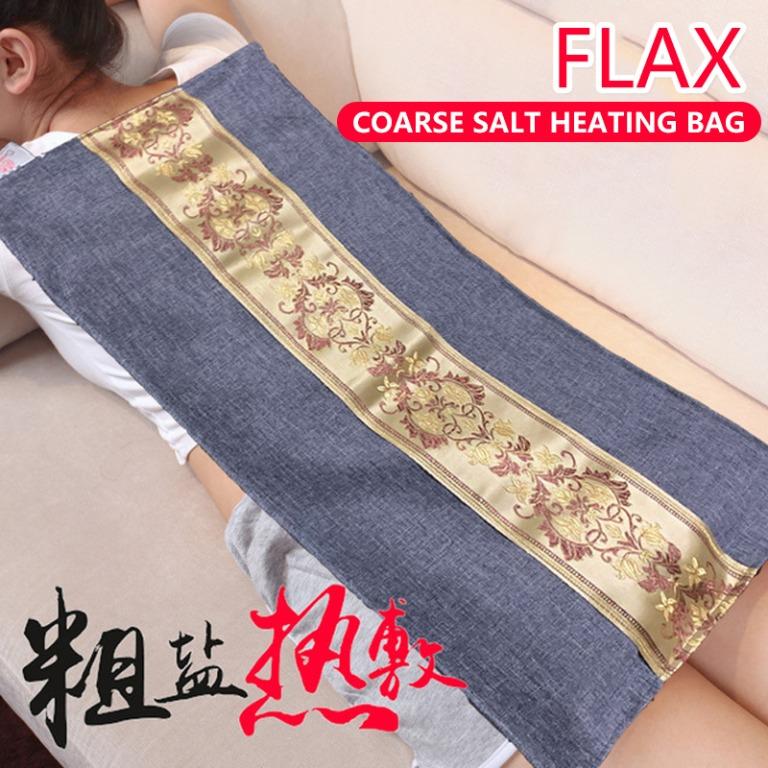 【SG Ready Stocks】Sea Salt Heating Pad Heat Pad Massage Hot Pad Pack ...