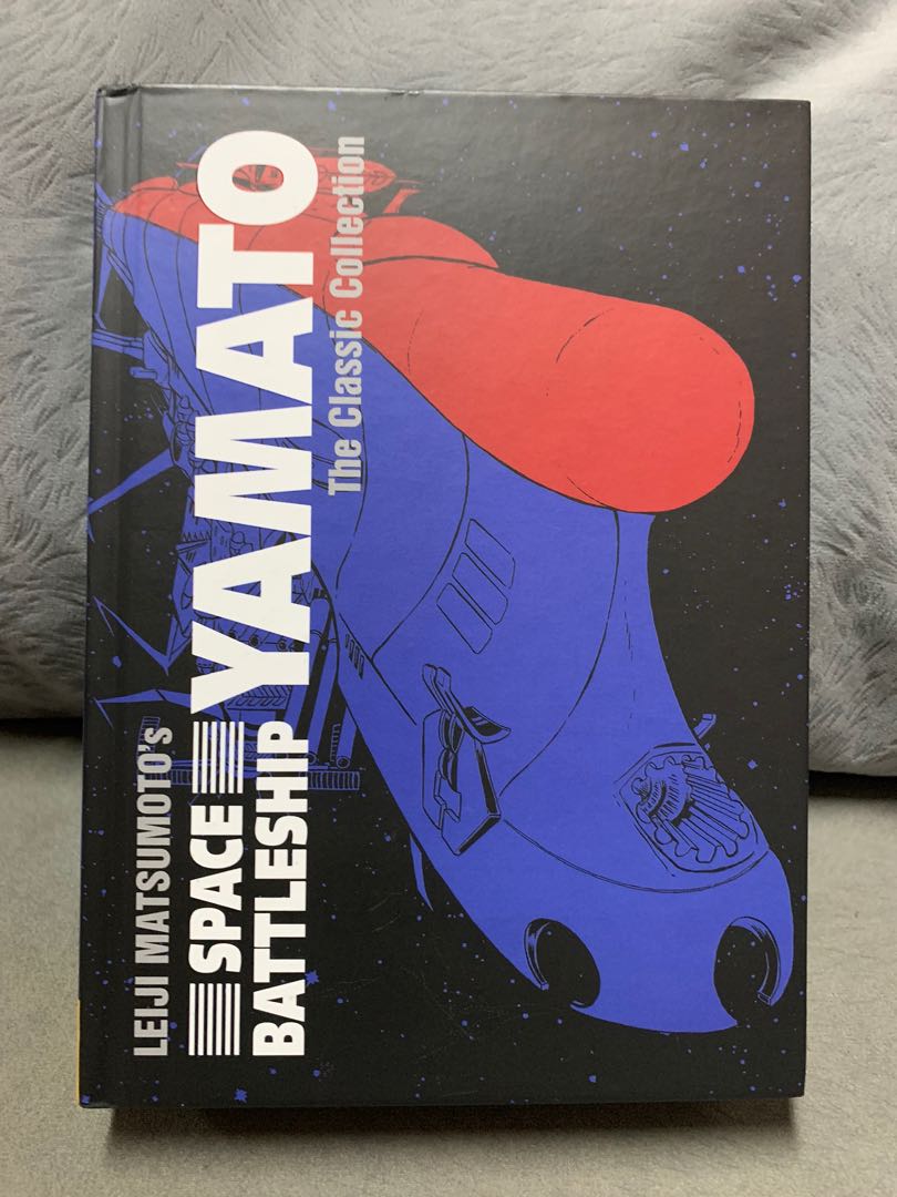 YAMATO: the Classic Collection, Hobbies & Toys, Books & Magazines ...