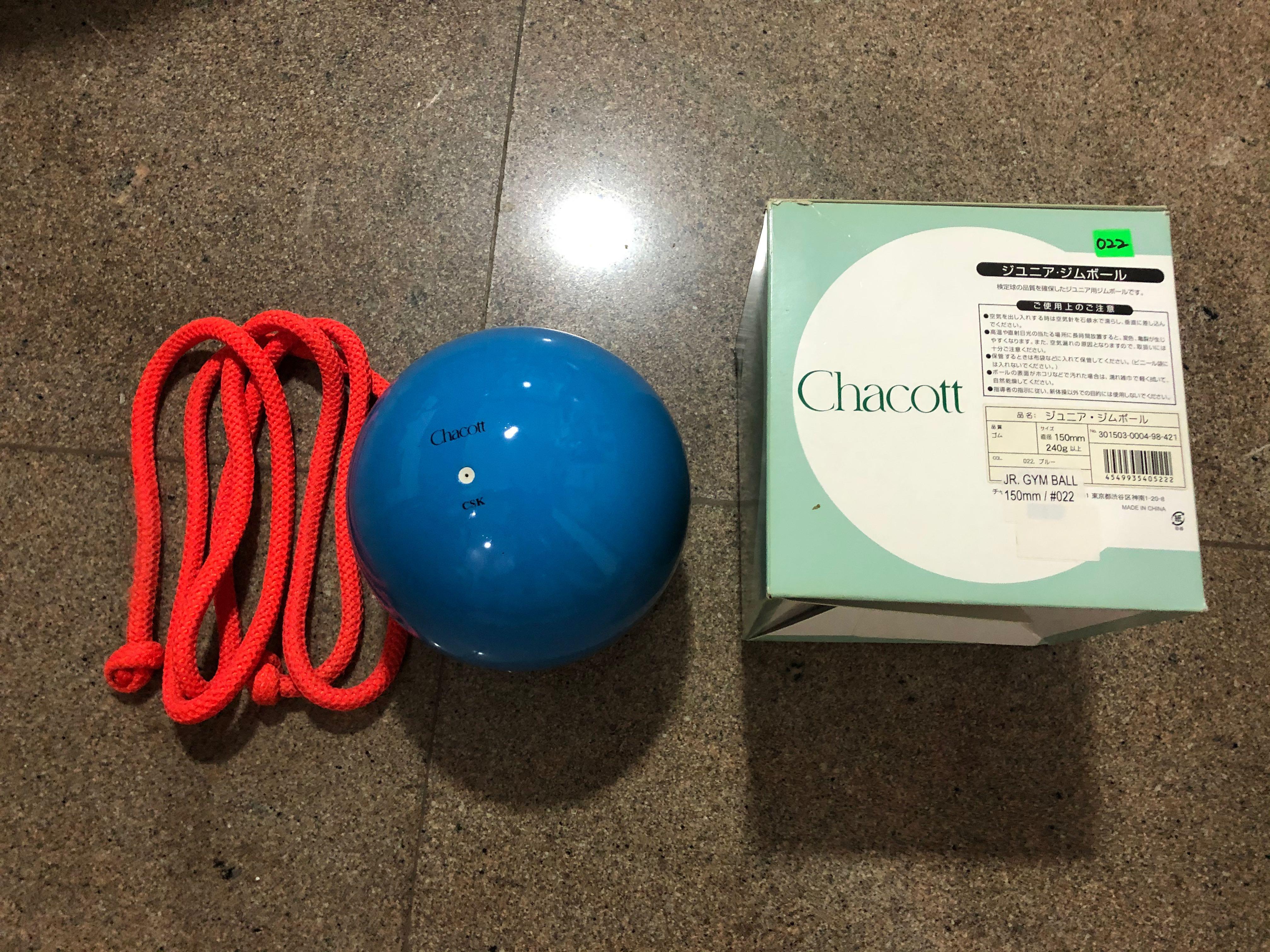 Chacott rhythmic gymnastics ball and rope, Sports Equipment, Exercise ...