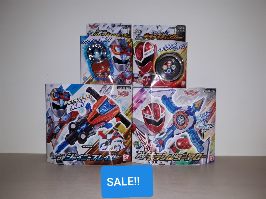 Mashin Sentai Kiramager DX Ensemble BANDAI DX Shiny KiraMei Changer ...