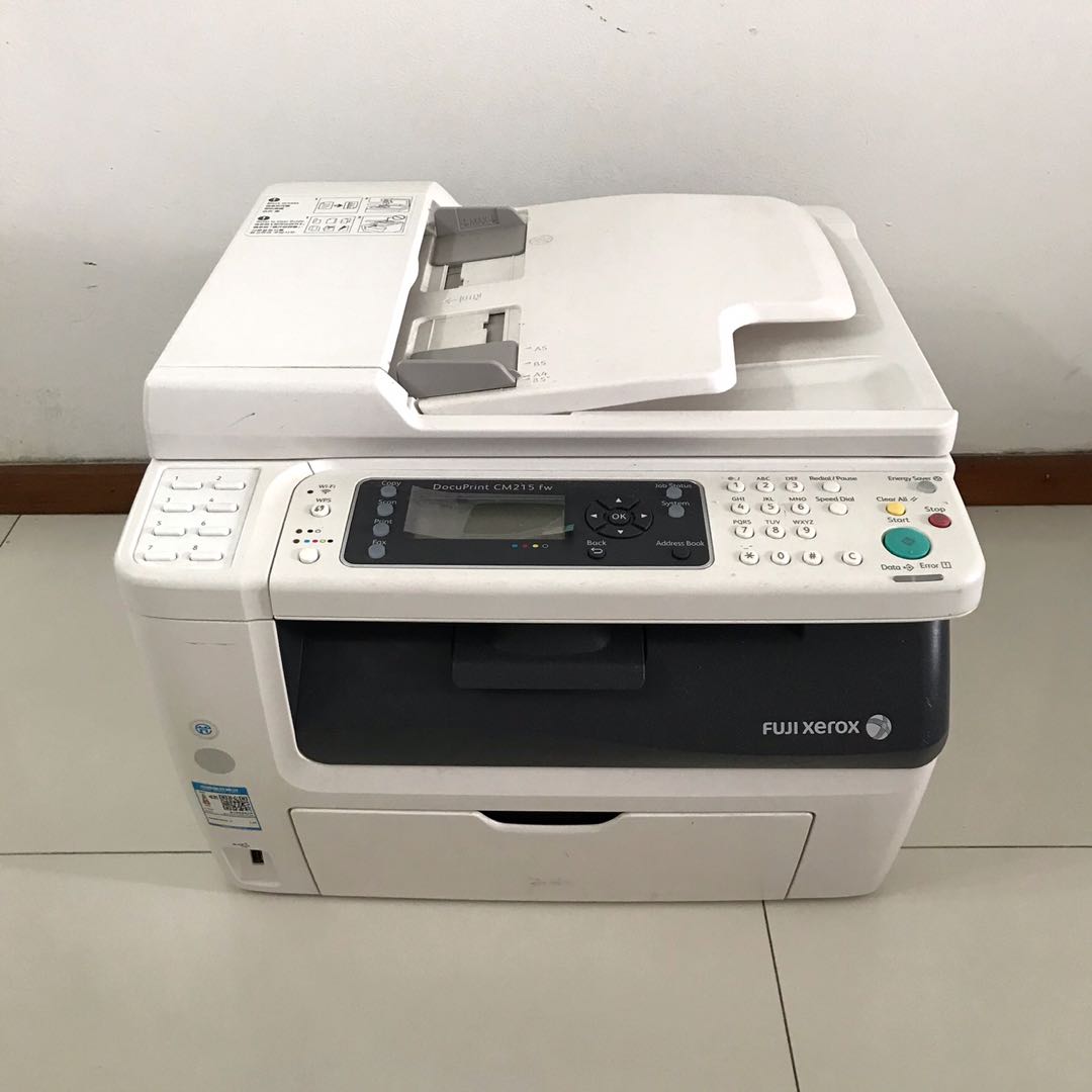 Fuji Xerox DocuPrint CM 215fw Colour Non-Duplex Simplex Laser Printer ...