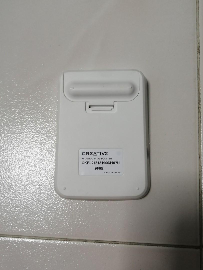 HanVision PX2181 Chinese E-Dictionary, Hobbies & Toys, Books ...