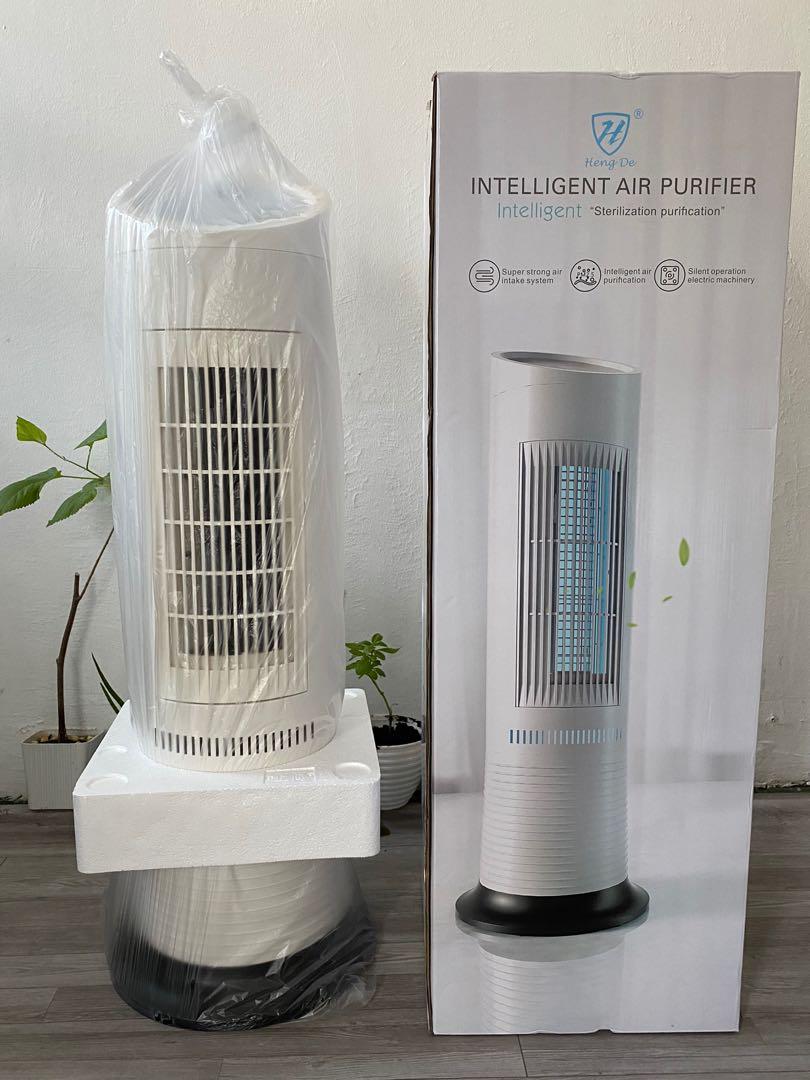 Heng De Intelligent UV Air Purifier, Humidifier & Cooler in One, TV ...