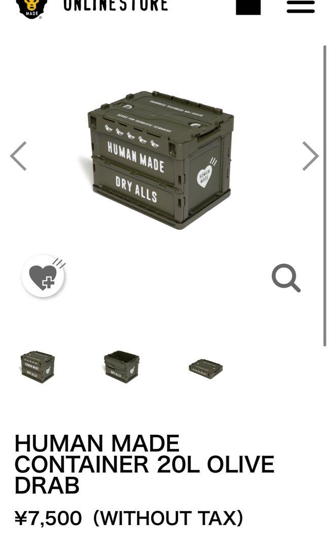 Human Made Crate Container (Olive), Furniture & Home Living, Home ...