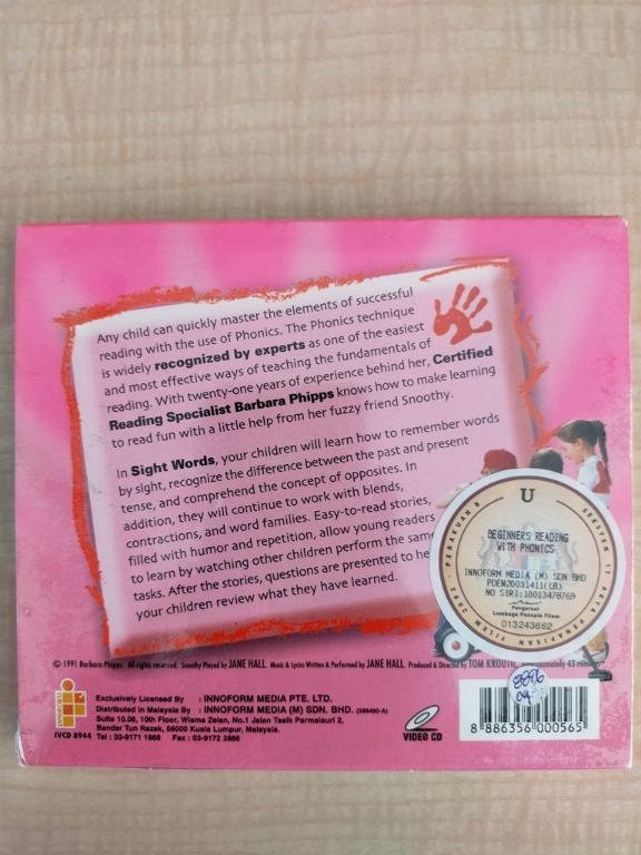 Learning To Read With Phonics Vol.4 Sight Words VCD Children Education ...