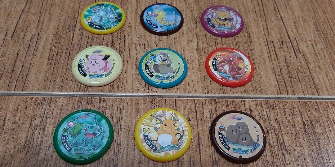 Plastic Pogs on Carousell