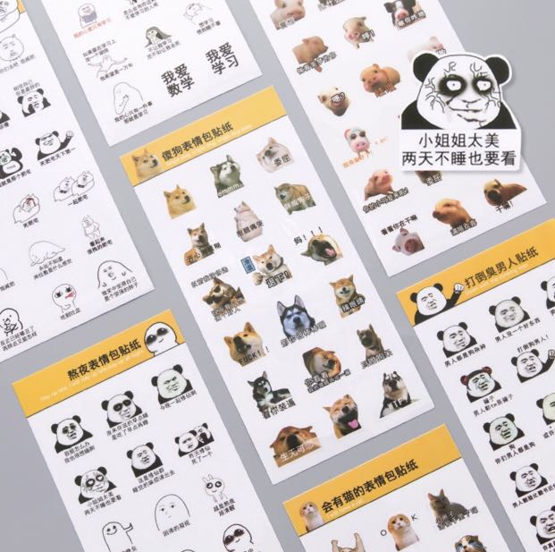 [PO] Meme Sticker Set #1, Hobbies & Toys, Stationery & Craft, Craft ...