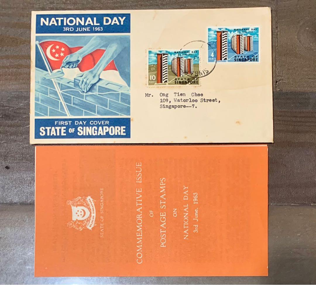 Singapore 1963 National Day (3rd June!) FDC HDB housing stamps, Hobbies ...