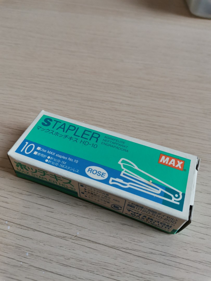 Stapler, Hobbies & Toys, Stationery & Craft, Craft Supplies & Tools on ...
