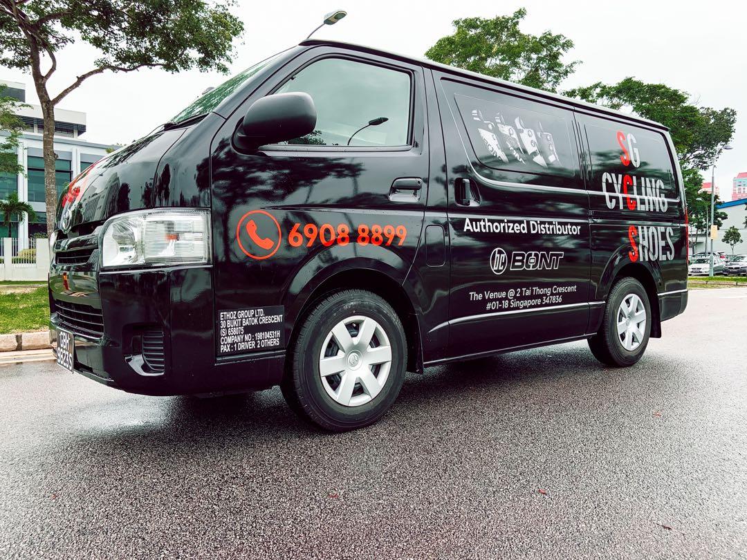 Toyota Hiace Custom Wrap / Vehicle Advertising , Car Accessories, Car ...