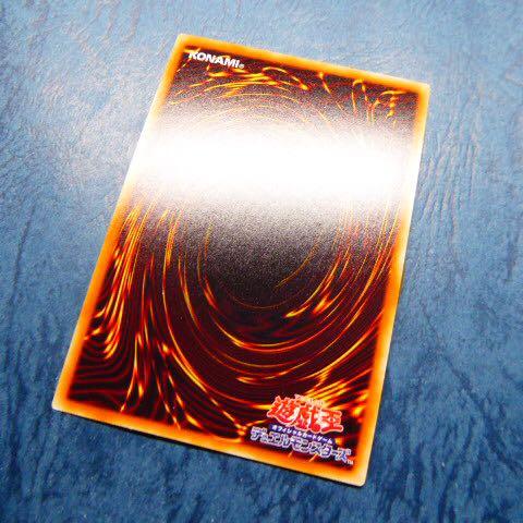 GP16-JP004 遊戲王 動畫閃咭/卡/CARD 一張., 興趣及遊戲, 玩具 & 遊戲類 - Carousell