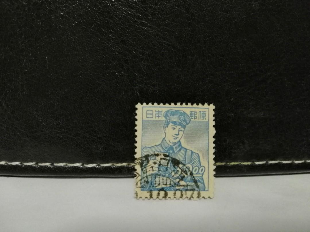 1948 Japan Stamp Postman, Hobbies & Toys, Collectibles & Memorabilia ...