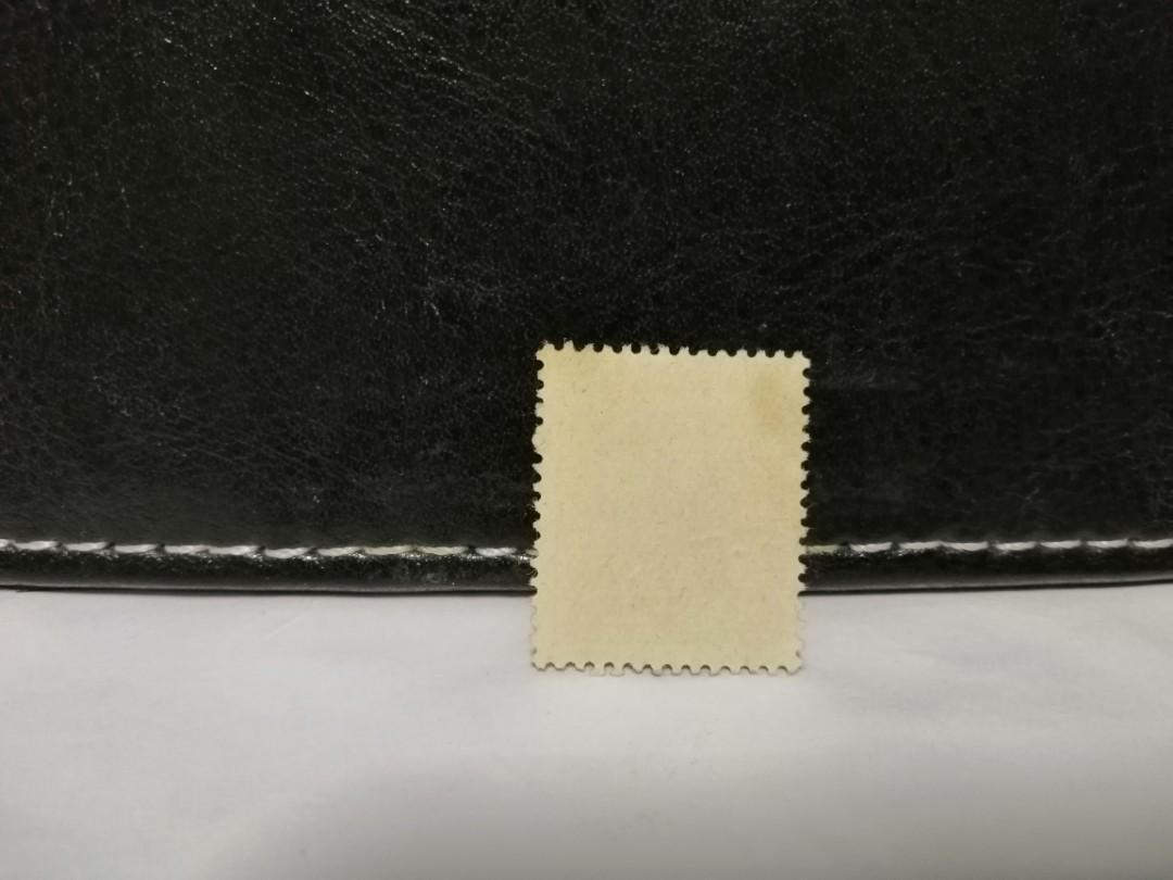 1948 Japan Stamp Postman, Hobbies & Toys, Collectibles & Memorabilia ...