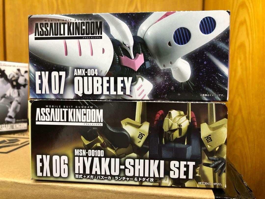 全新 行版 食玩 ASSAULT KINGDOM EX06 EX07 機動戰士 GUNDAM 高達 MSN-00100 HYAKU-SHIKI SET 百式 AMX-004 QUBELEY 卡 ...