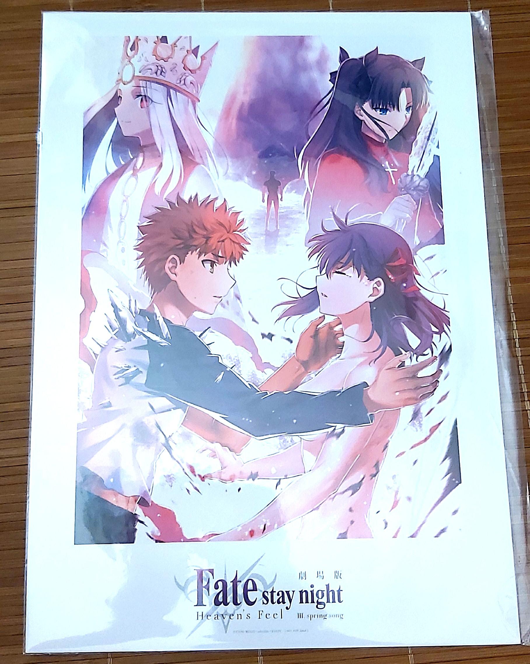 武內祟原畫 a4大卡 fate hf Spring song, 興趣及遊戲, 收藏品及紀念品, 明星周邊 - Carousell