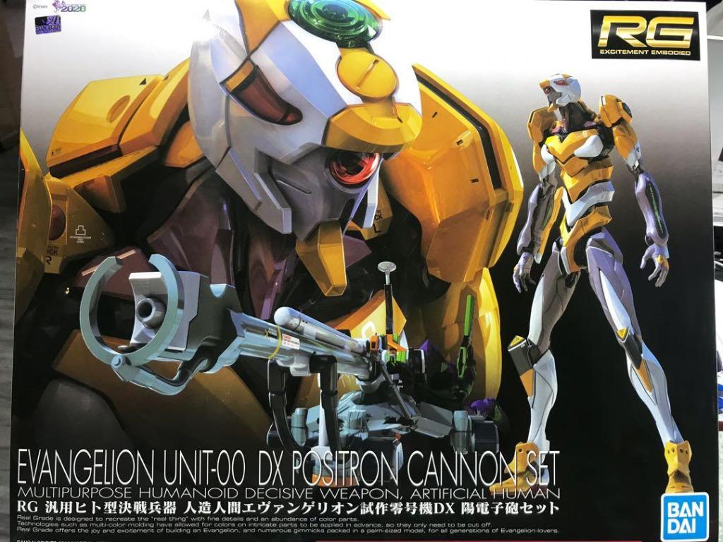 全新 bandai RG EVA unit-00 零號機 DX 陽電子炮豪華版 新世紀福音戰士 零號機, 興趣及遊戲, 玩具 & 遊戲類 - Carousell