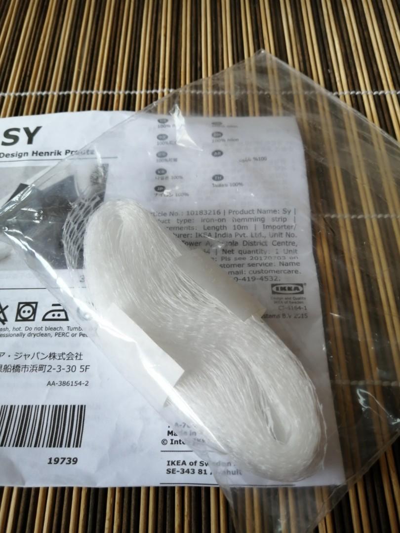 宜家布料/窗簾熨貼 Ikea SY Iron-On Hemming Strip, 傢俬＆家居, 家居裝飾, 窗簾 - Carousell