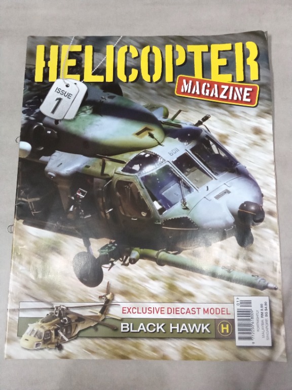 Helicopter Magazine Issue #1, Hobbies & Toys, Books & Magazines ...