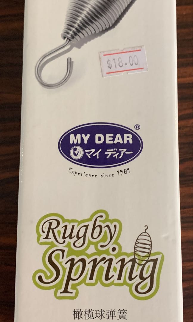 Rugby Spring (sarong spring), Babies & Kids, Baby Nursery & Kids ...