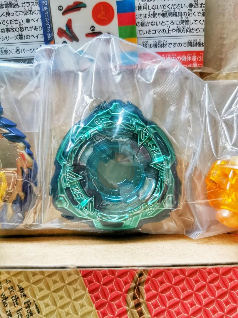 Takara Tomy Beyblade Burst B-167 Mirage Fafnir rare chassis green ...